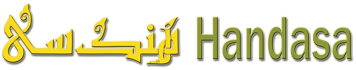HANDASA — Handasa - Baghdad